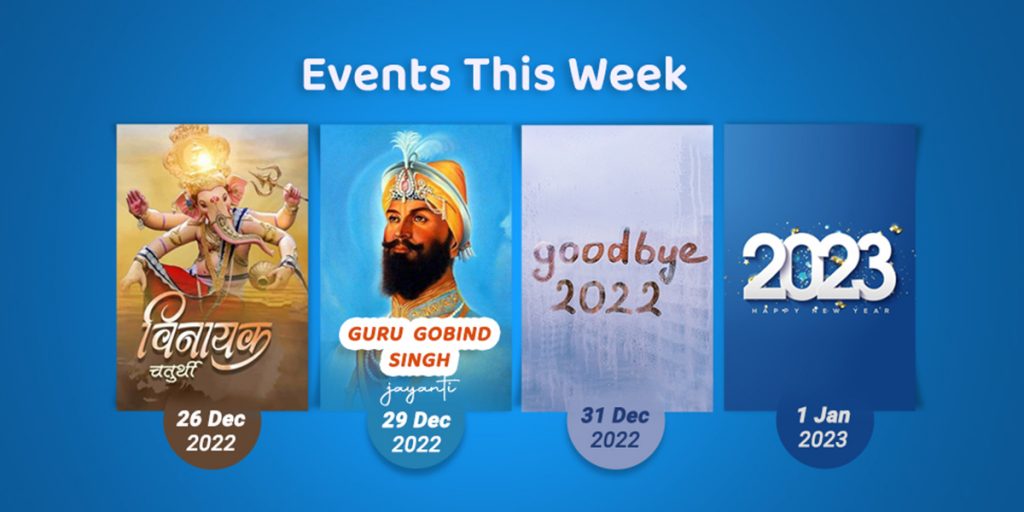 December 2022 5th week - Brands.live | Blog