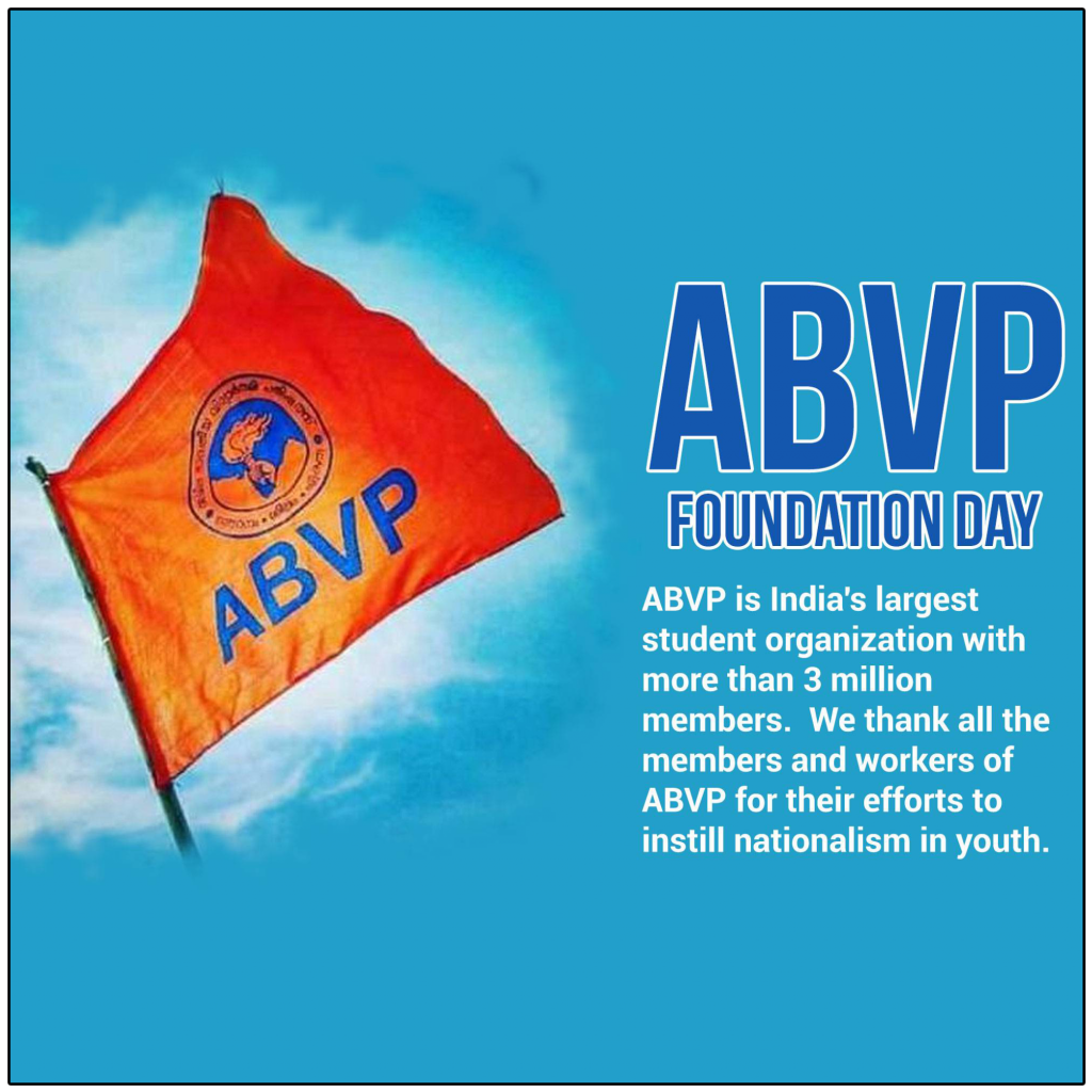 Event: July 2023 1st Week - Brands.live | Blog